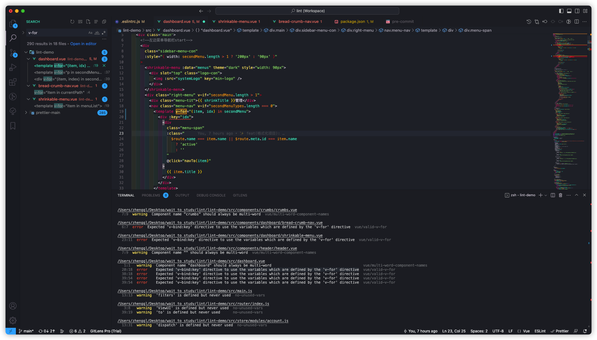 Eslintstylelintprettierhuskycommitlintvscode实现vue编码规范自动化管理 Kbmjj123 Dev 大前端技术栈